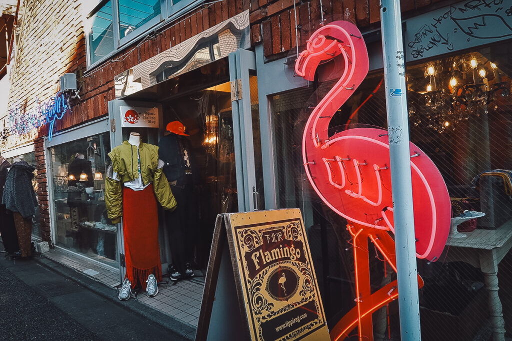 Cool Neighborhoods to Explore in Tokyo - This Way to Japan